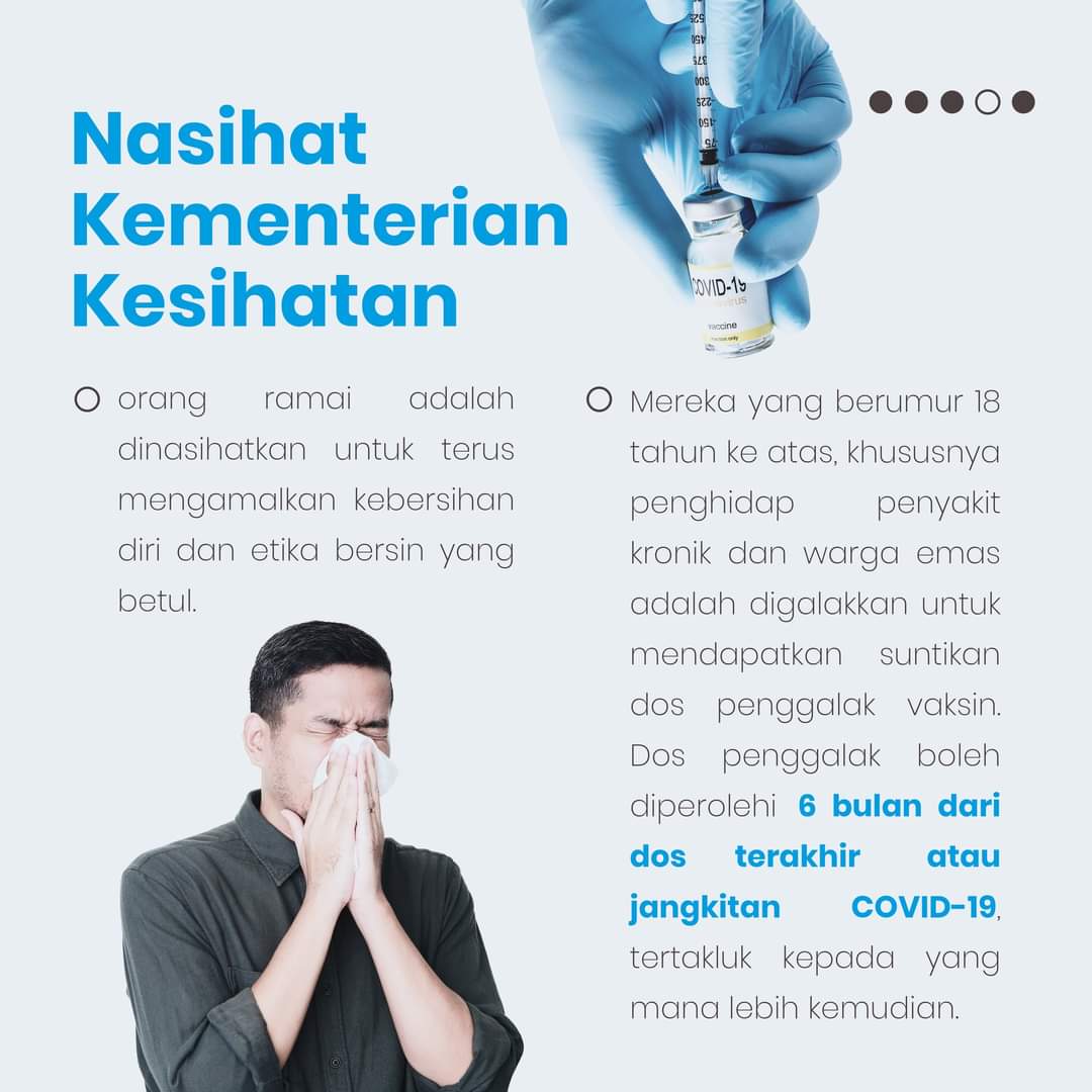 Information Department - Home