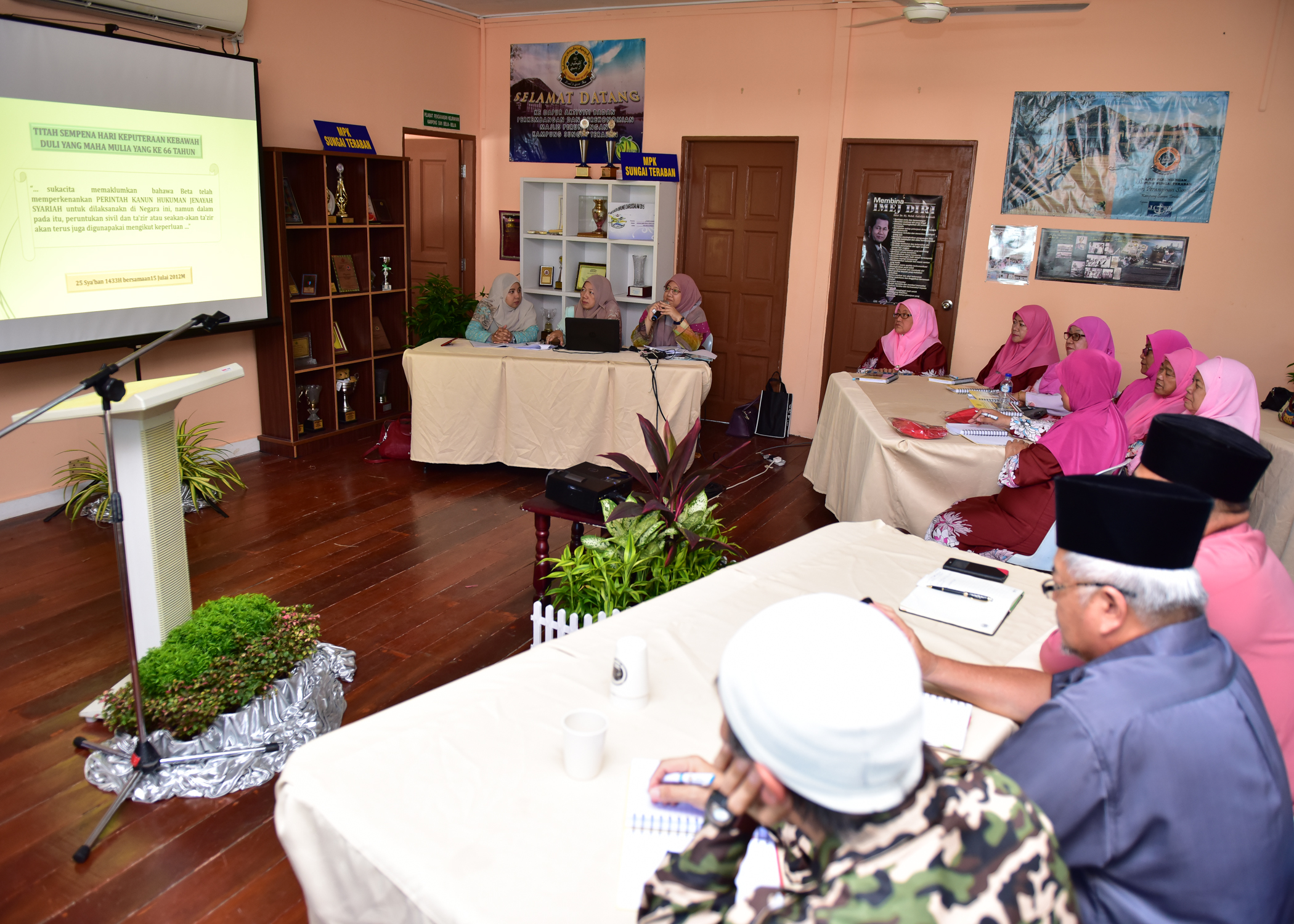 News - Improve knowledge through PMB