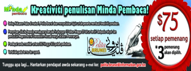 AllItems - Thumbnails