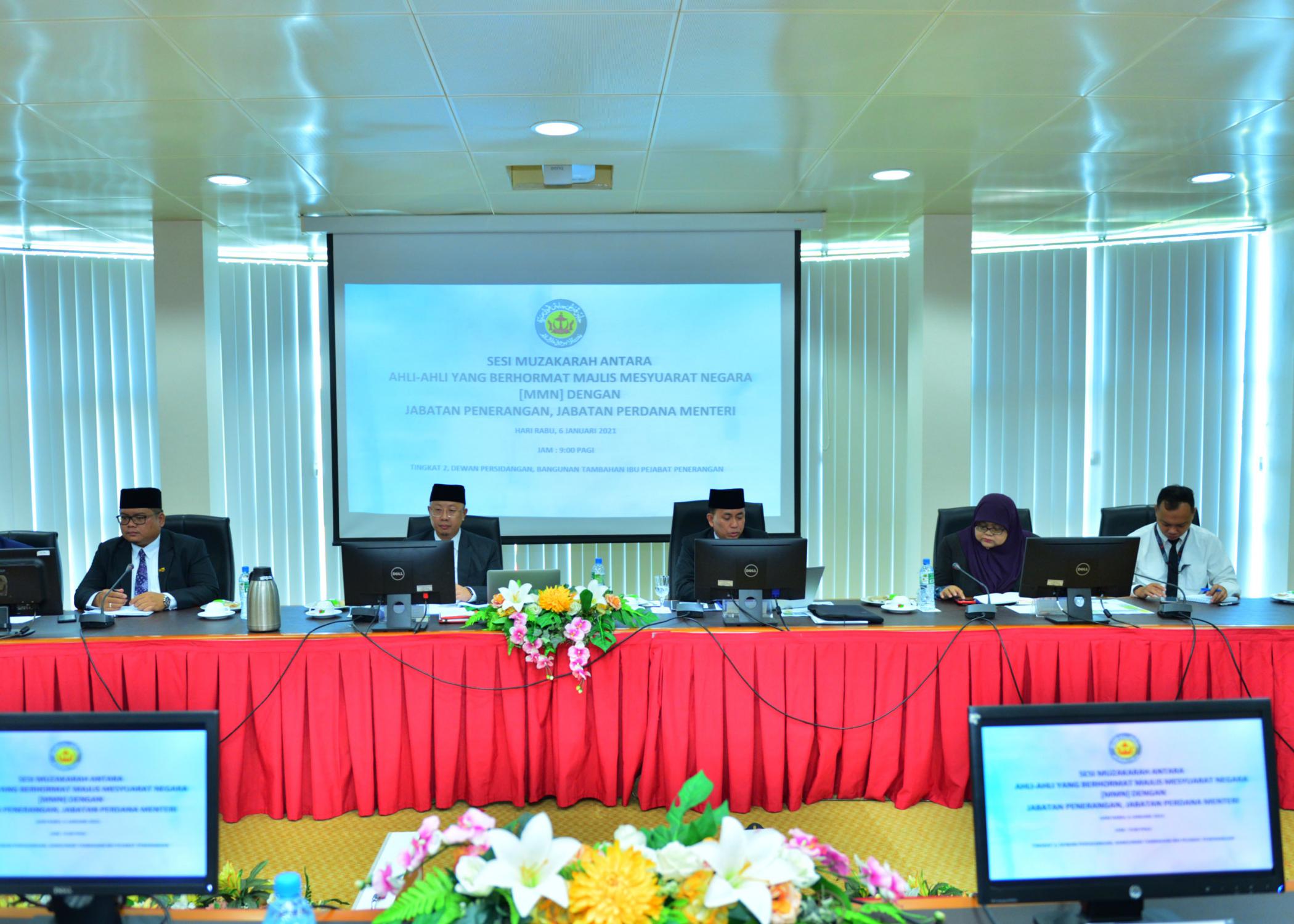 News - The Information Department serves as the...