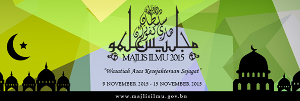 Information Department - Majlis Ilmu 2015 Posters